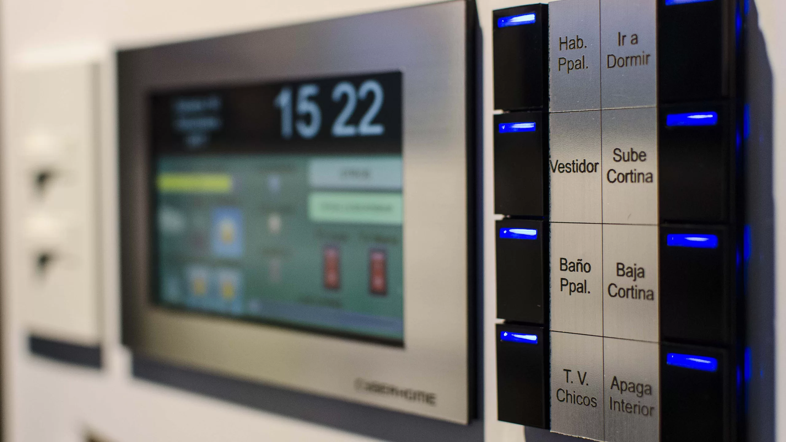 BIEL Light + Building Buenos Aires - English